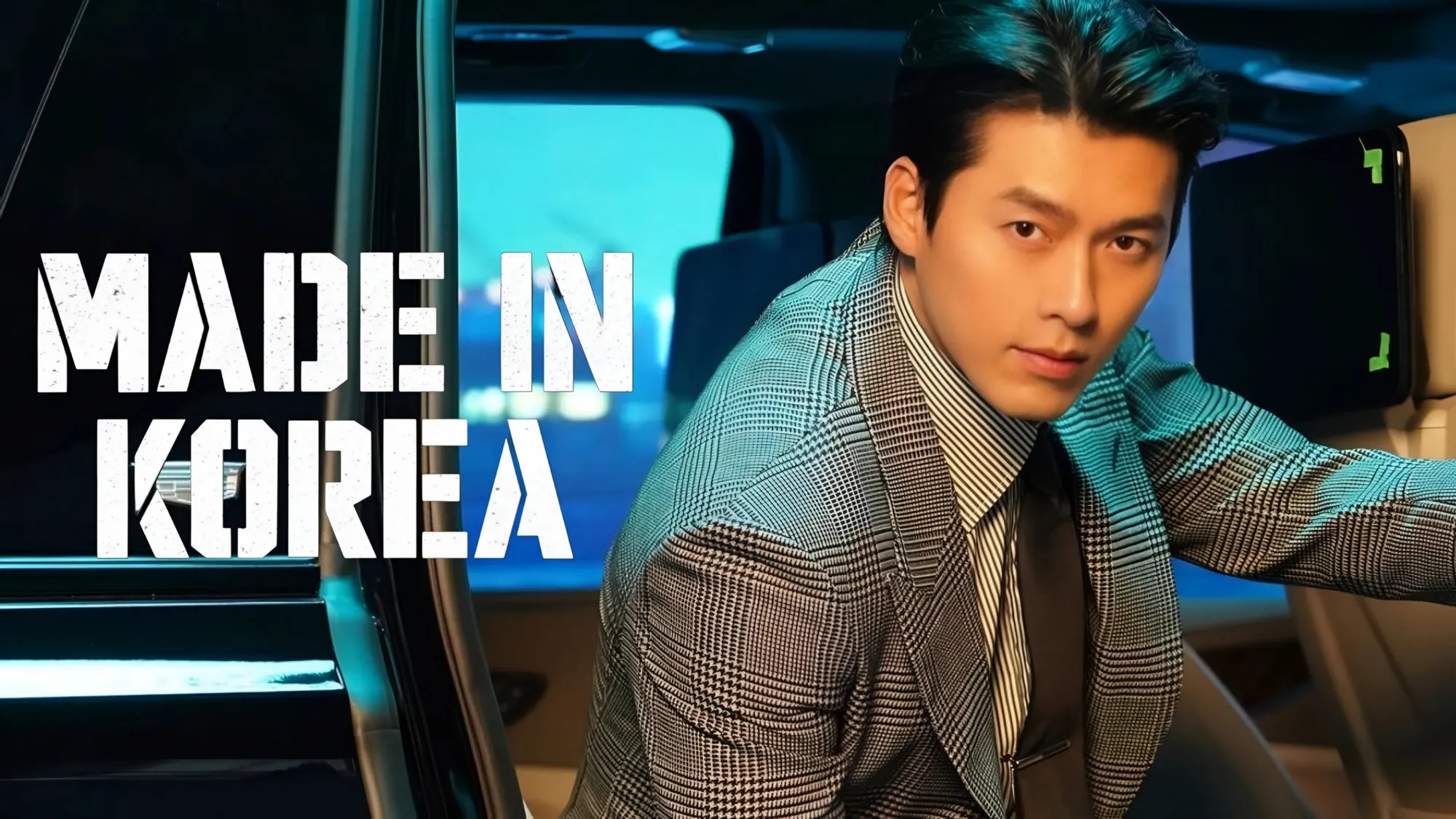 Jang Geon-young - Made in Korea